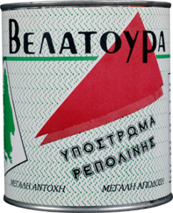 ΒΕΛΑΤΟΥΡΑ – ΛΕΜΟΝΙΔΗΣ ΧΡΩΜΑΤΑ ΑΕ